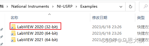 【USRP X310】如何查找USRP X310的 LabVIEW 案例 Demo_ni-usrp 示例程序 niusrp ex rx ...