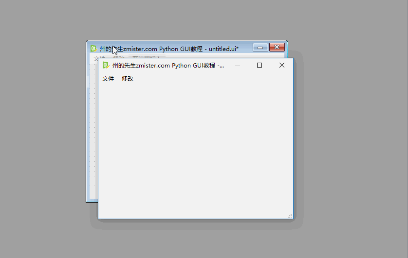 Python：图形化GUI-pyQt5-tools入门_pyqt tools-CSDN博客