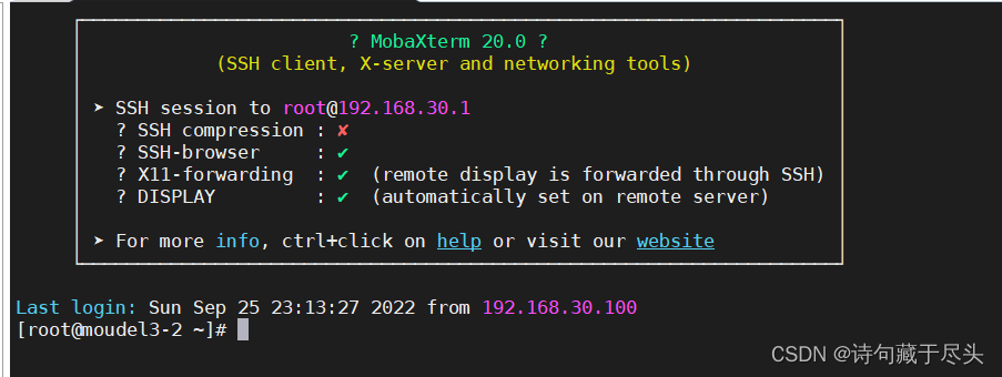windows ssh Linux-CSDN博客