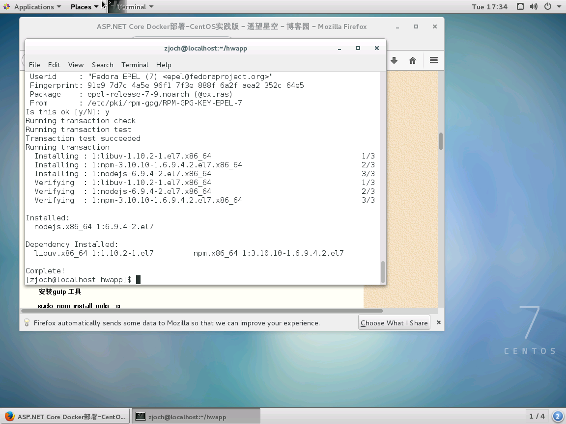 ASP.NET Core Docker jexus部署-CentOS实践版_jexus docker 部署-CSDN博客