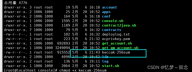 fiscobcos 3.x linux安装与java简单调用_fisco bcos怎么存储和读取文件java-CSDN博客