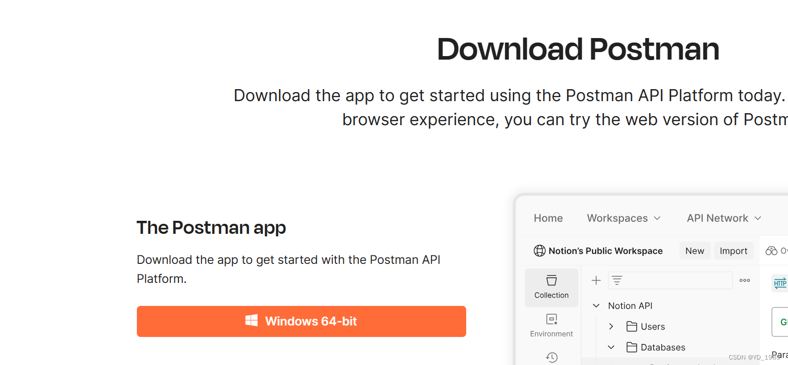 postman常用功能超全使用教程_postman使用-CSDN博客