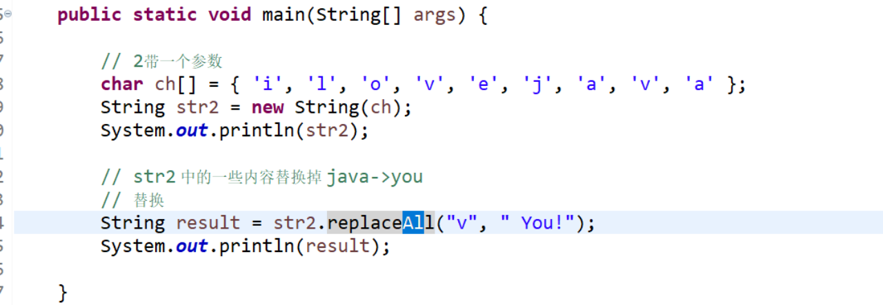 字符串String-CSDN博客