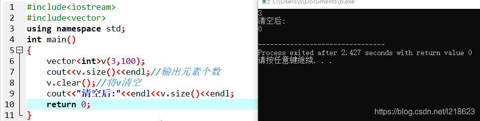 C++ vector、list用法总结_c++ vector list-CSDN博客