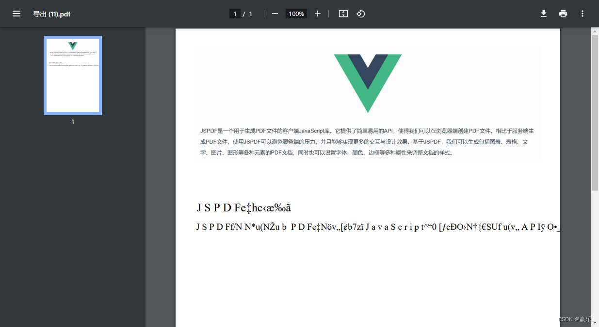 Vue生成PDF文件攻略：html2canvas与jspdf联手，中文乱码与自动换行难题攻克_vue jspdf-CSDN博客