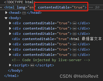 html最强富文本 contenteditable_html contenteditable-CSDN博客