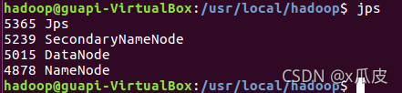 Hadoop启动关闭操作&namenode running as process 2896. Stop it first.&jps没有datanode_namenode is running ...