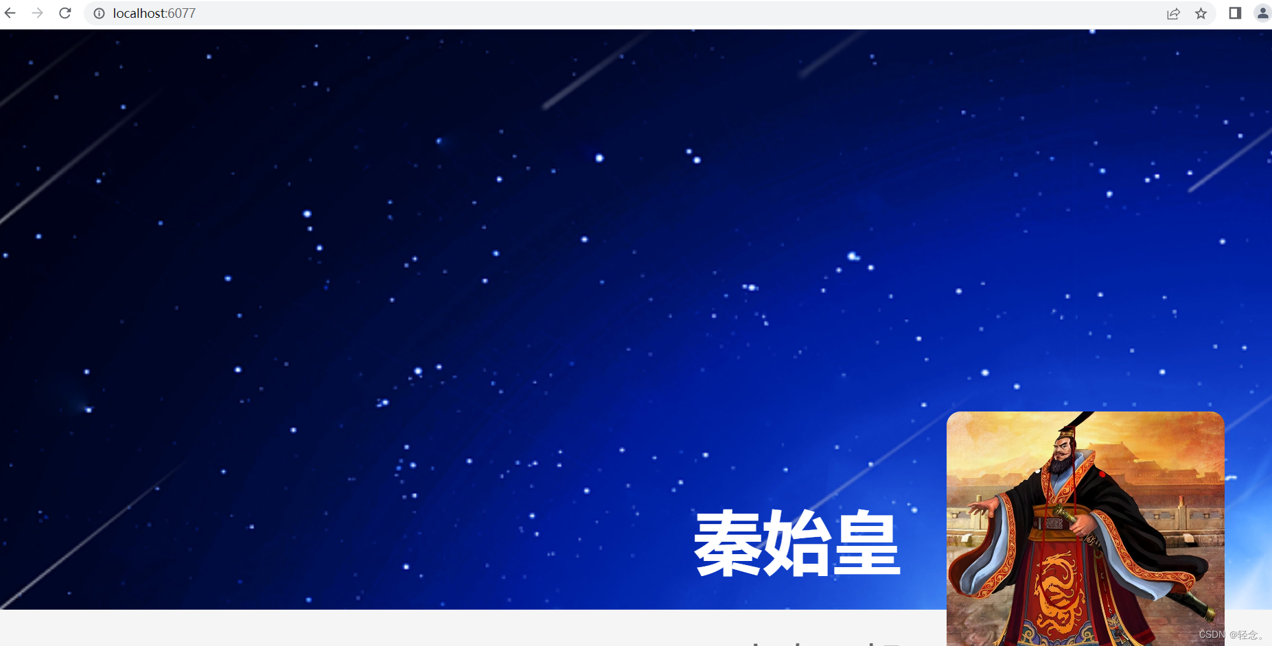 Themleaf模板文件位置配置的几种方式_thymeleaf配置-CSDN博客