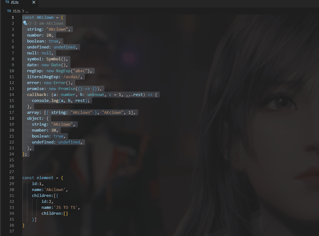 JS to TS_vscode 插件 java转ts-CSDN博客