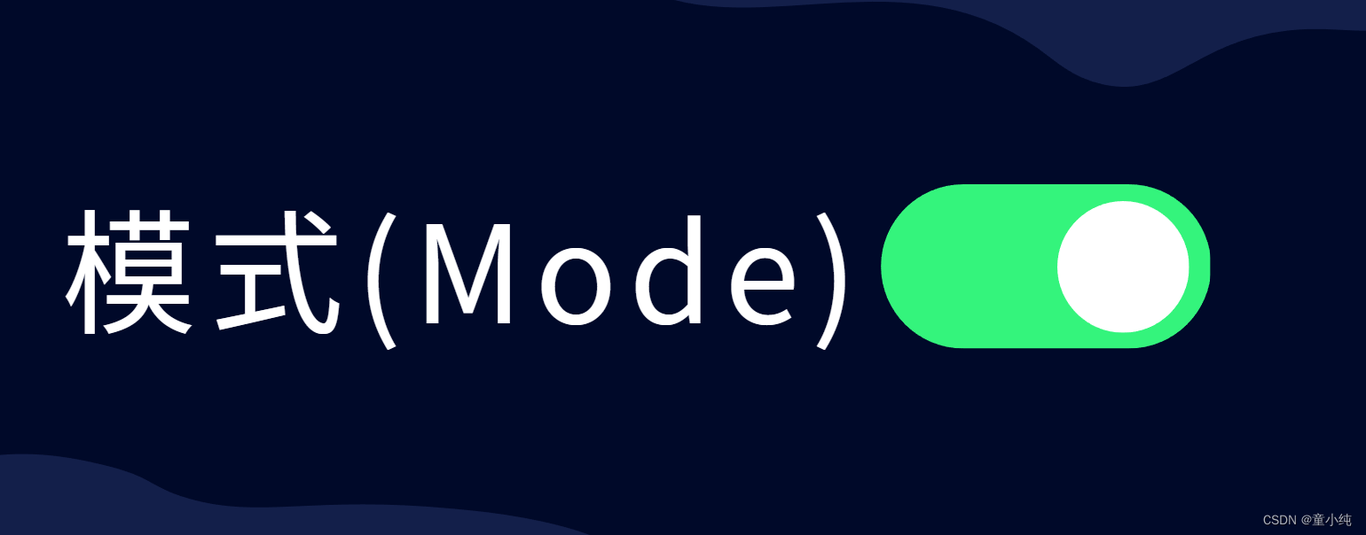 Webpack【Webpack中模式(Mode)、Webpack中使用DevServer、Webpack中devtool增强调试过程】(二)-全面详解（学习总结---从入门到深化 ...