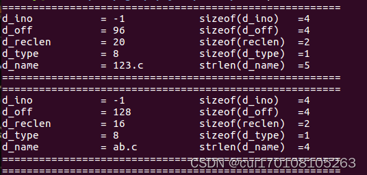 C语言里的dirent结构体的d_reclen变量的理解_c dirent结构体-CSDN博客
