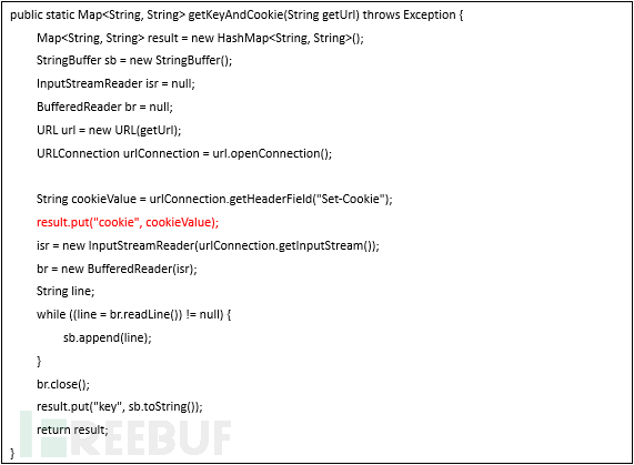 攻防演练的Webshell利器——冰蝎V4分析_冰蝎教程-CSDN博客