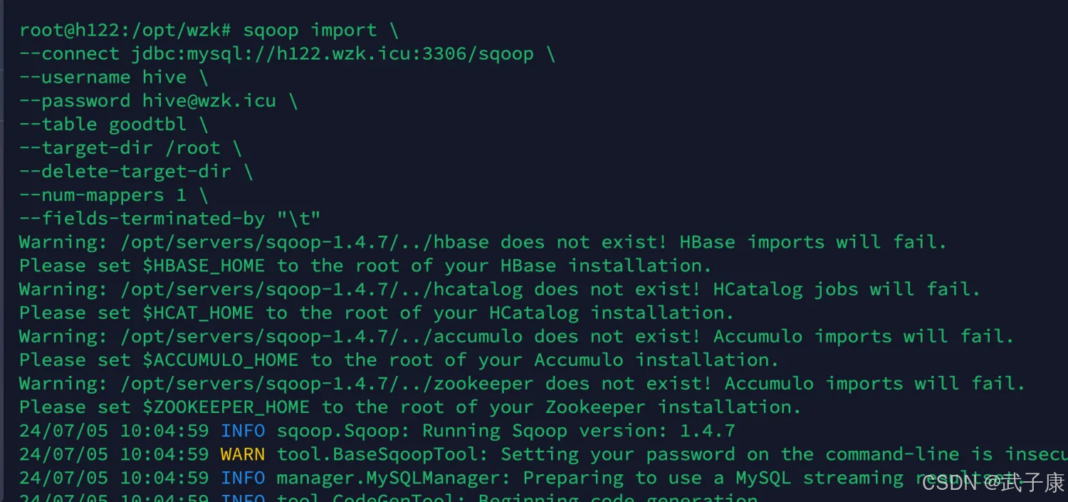 Hadoop 22 Sqoop 数据mysql到hdfs全量 Sql生成数据 Hdfs集群 Sqoop Import Jdbc Etl