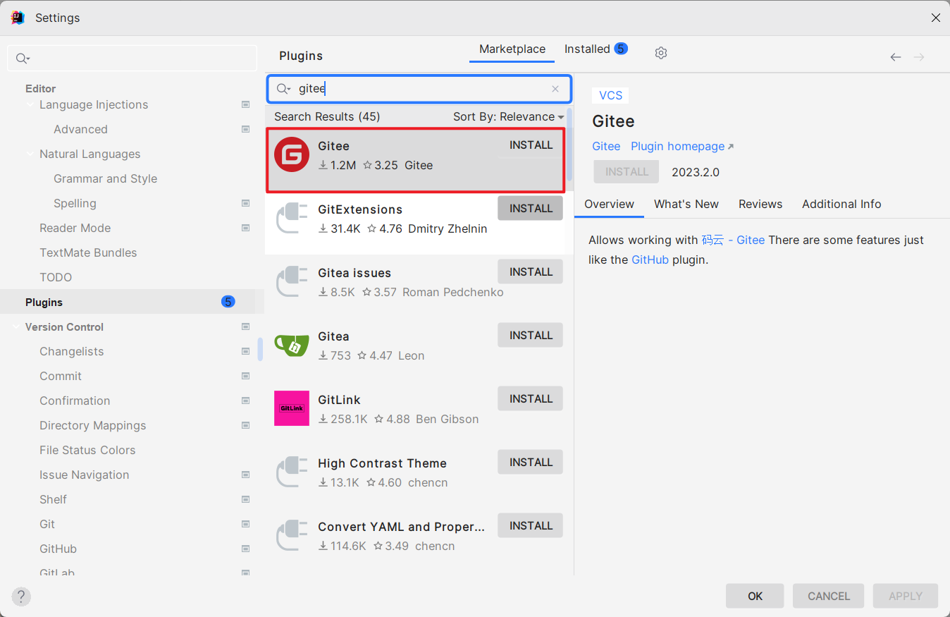 【Git】Gui图形化管理、SSH协议私库集成IDEA使用_idea git ssh-CSDN博客