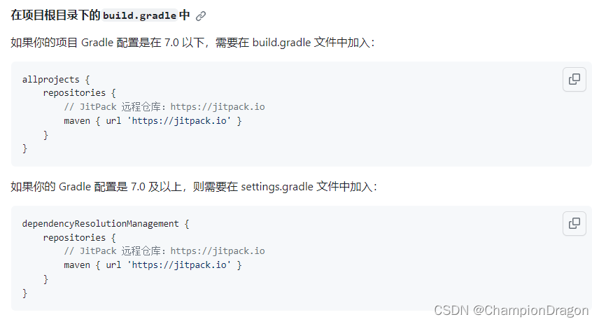 AndroidPicker的使用_com.github.gzu-liyujiang.androidpicker-CSDN博客