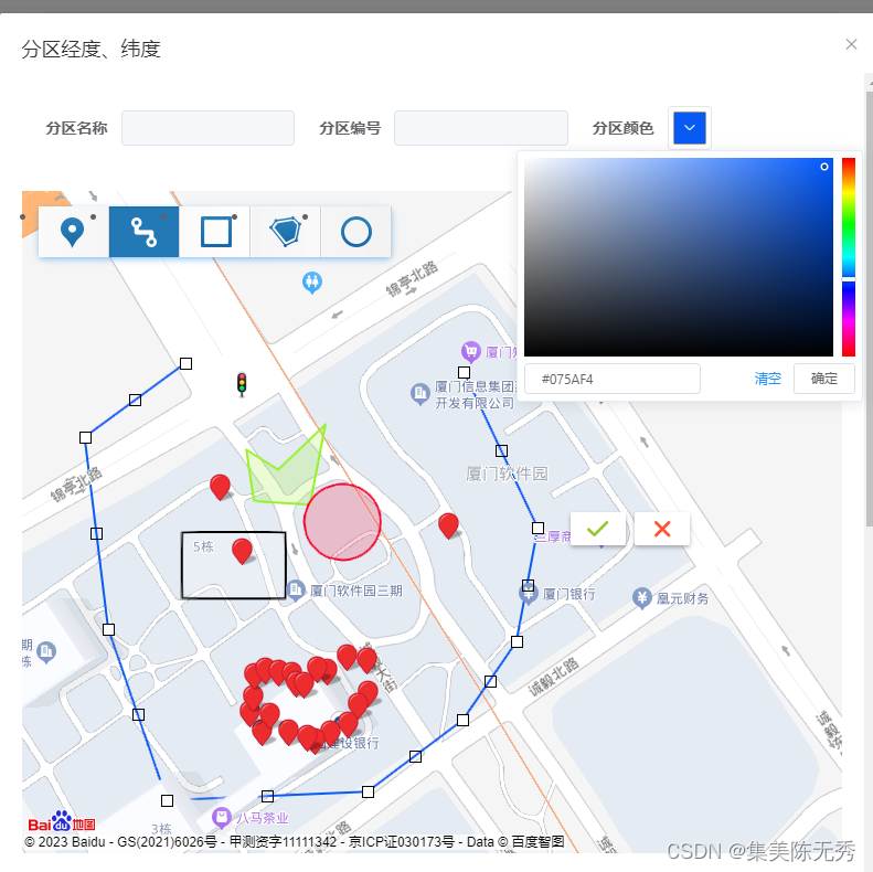 vue BMapGL创建可绘制折线区域百度地图_bmapgl文档-CSDN博客