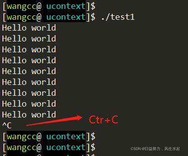 协程与ucontext组件详解：概念、实现与应用-CSDN博客