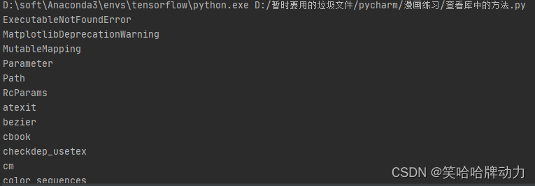 查看库中的方法以及安装jupyter零散资料以及用代码选择是用GPU还是CPU进行运行_jupyter是用cpu跑还是gpu-CSDN博客