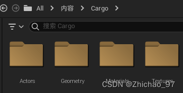【KitBash3D Cargo插件】向UE中直接导入免费模型-CSDN博客