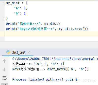 python学习——collections模块之defaultdict_defaultdict清零 python-CSDN博客
