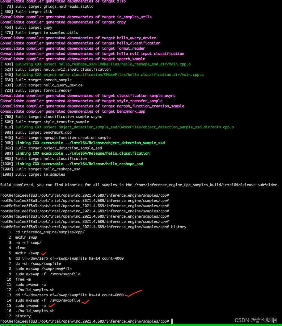报错 c++: internal compiler error: Killed (program cc1plus)-CSDN博客