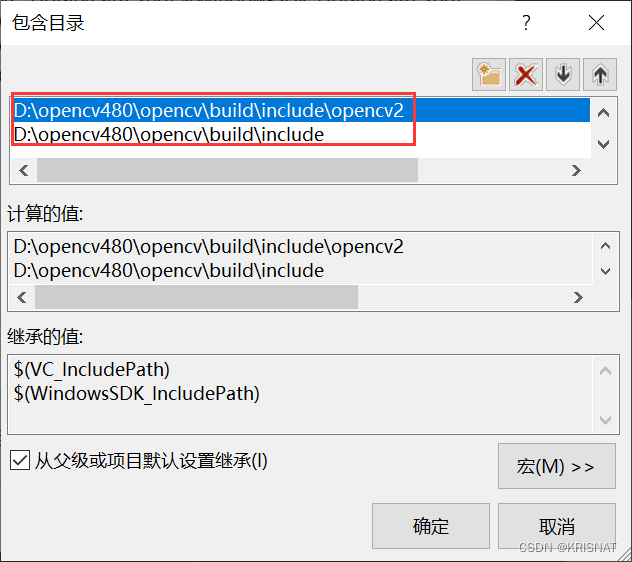 详细讲解Windows中安装C++版本的OpenCV并使用Visual Studio 2019进行开发_c++ opencv-CSDN博客