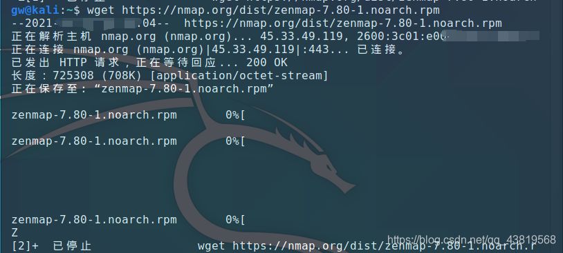 kali 2020版 Linux系统安装zenmap图文教程_kali里怎样安装zenmap-CSDN博客