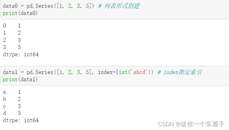 数据分析之pandas基本操作pandas常用数据分析操作。 Csdn博客