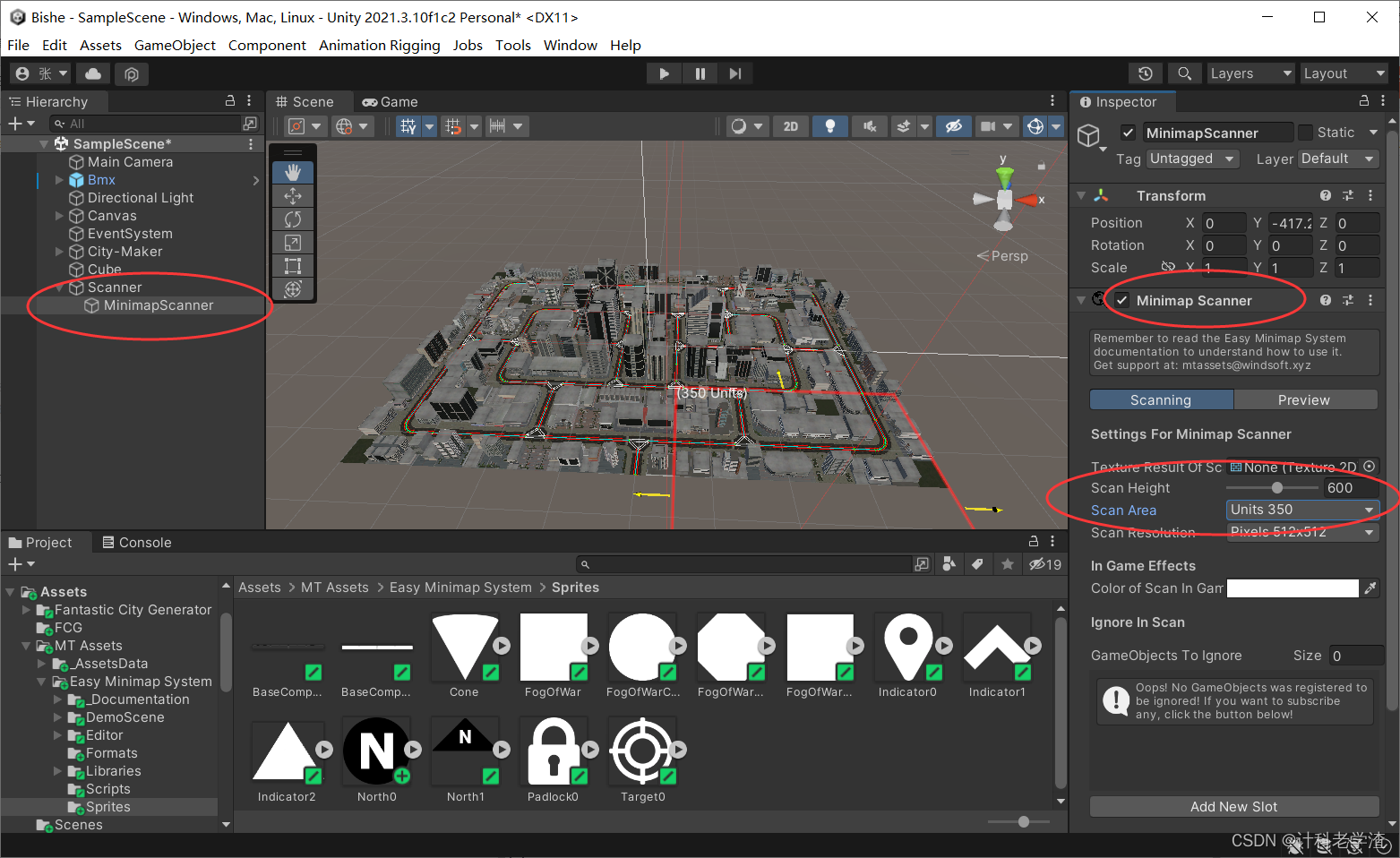 Unity3D 用minimap系列组件做一个小地图（超简单）_unity3d小地图制作-CSDN博客