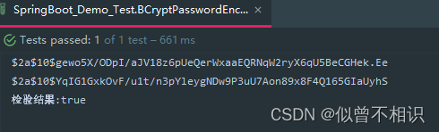 Spring Security：PasswordEncoder密码加密匹配操作_passwordencoder.encode-CSDN博客