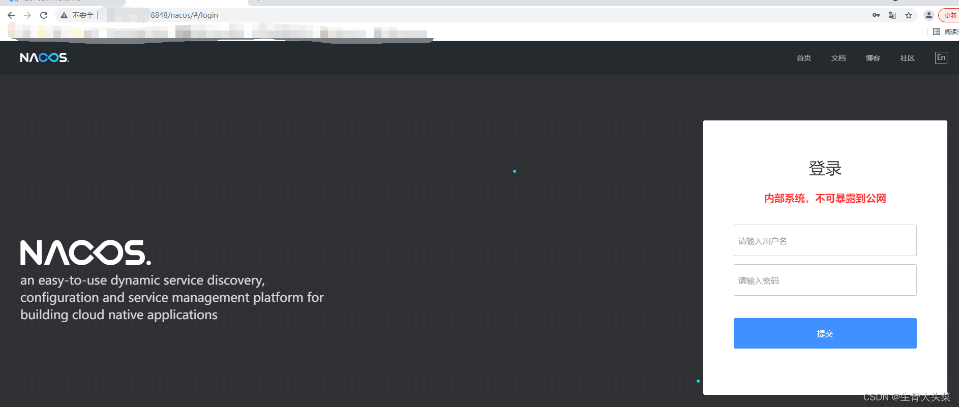 docker-compose安装nacos_用docker compose 部署nacos-CSDN博客