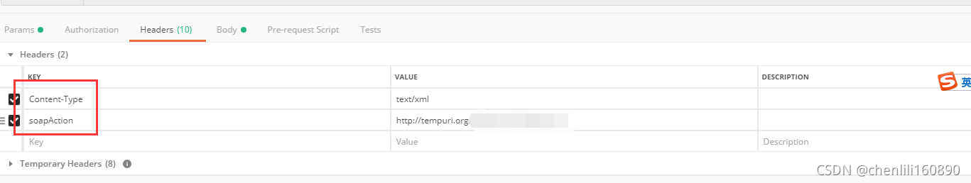 Postman测试WCF接口_postman wcf-CSDN博客