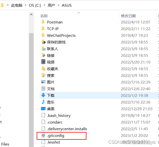 你可以不用git，但不能不会git（二）基础（上）不用git下载代码可以 Csdn博客 9932