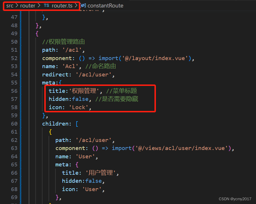 vue3-实战-04-管理后台表单校验-layout-菜单组件封装_vue3 表单校验调用后台请求-CSDN博客