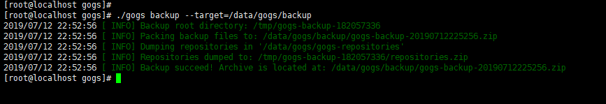 Git快速入门（07）比GitLab更好的选择-Gogs_gogs和gitlab对比-CSDN博客