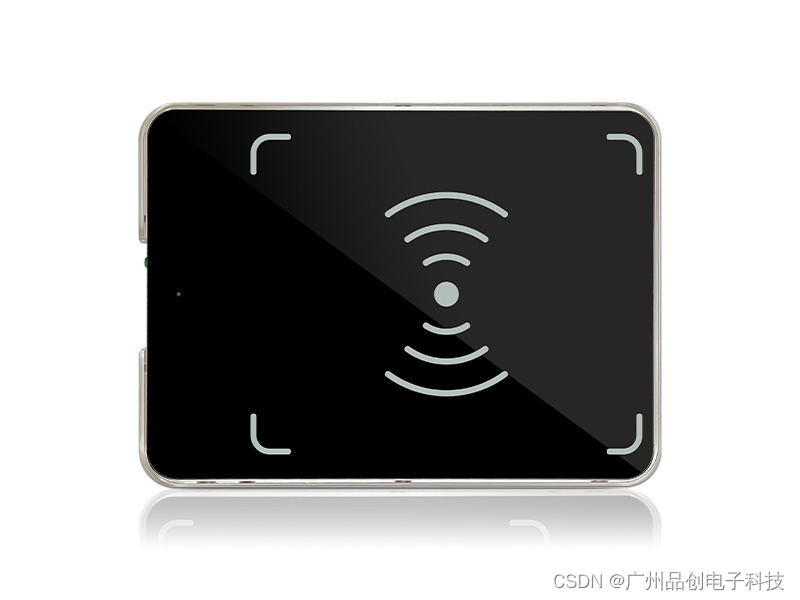 RFID读写器有哪些功能，由几部分组成，应用在哪方面_rfid读写器的基本组成包括哪三个模块-CSDN博客