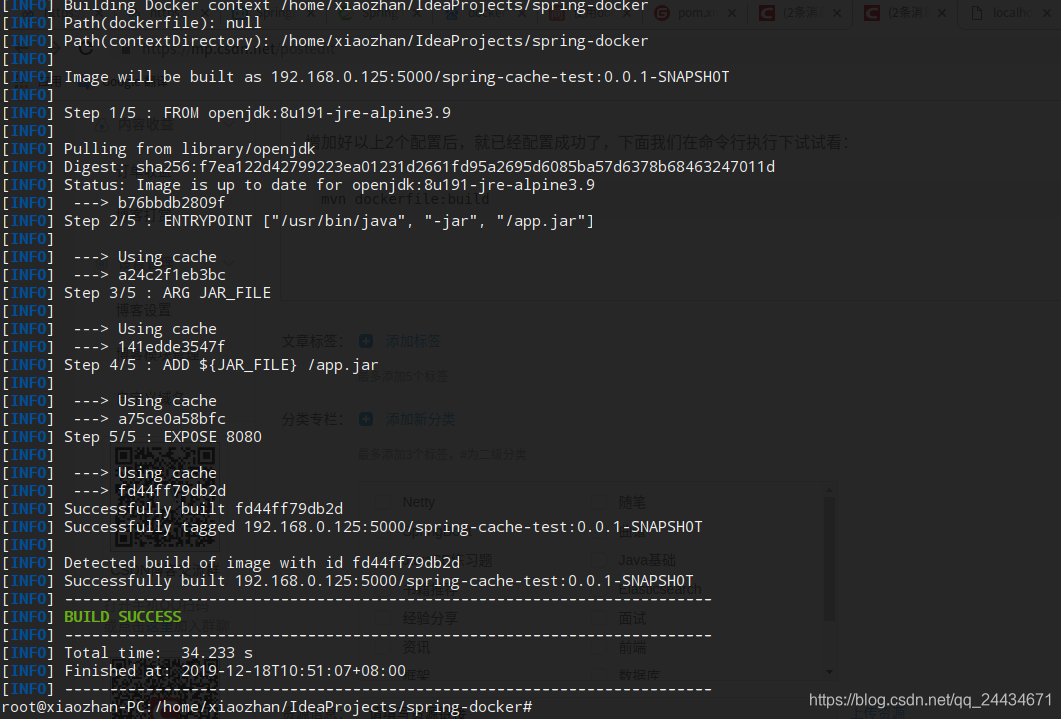 SpringBoot使用Dockerfile-maven-plugin构建docker镜像并且发布到私有仓库_mvn dockerfile:build profile-CSDN博客