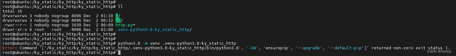 linux python创建虚拟环境报错：Error: Command xxx returned non-zero exit status 1.（不能有http.py文件，真奇葩的இ௰இ ...