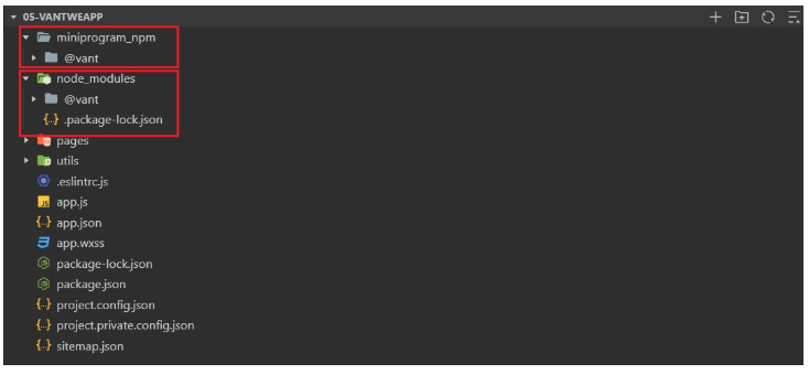 微信小程序（9. npm 支持）_miniprogramroot-CSDN博客