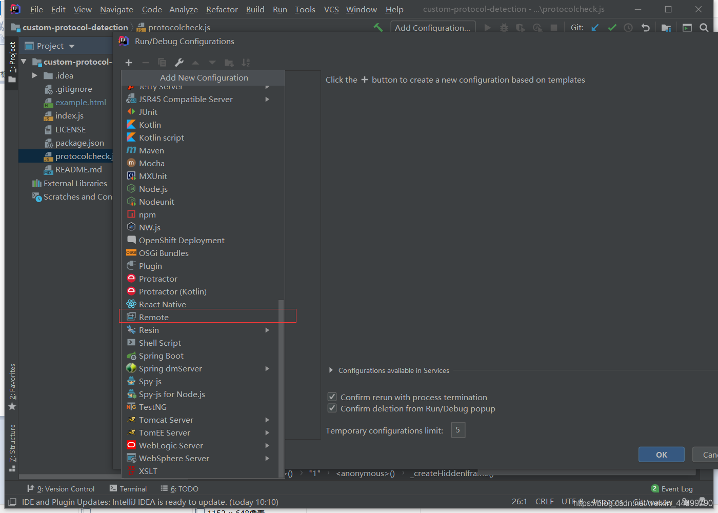 idea远程调试tomcat jpda_tomcat jpda start-CSDN博客