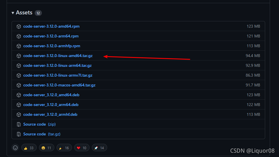 搭建在线VS Code ——Code Server_vscode server-CSDN博客