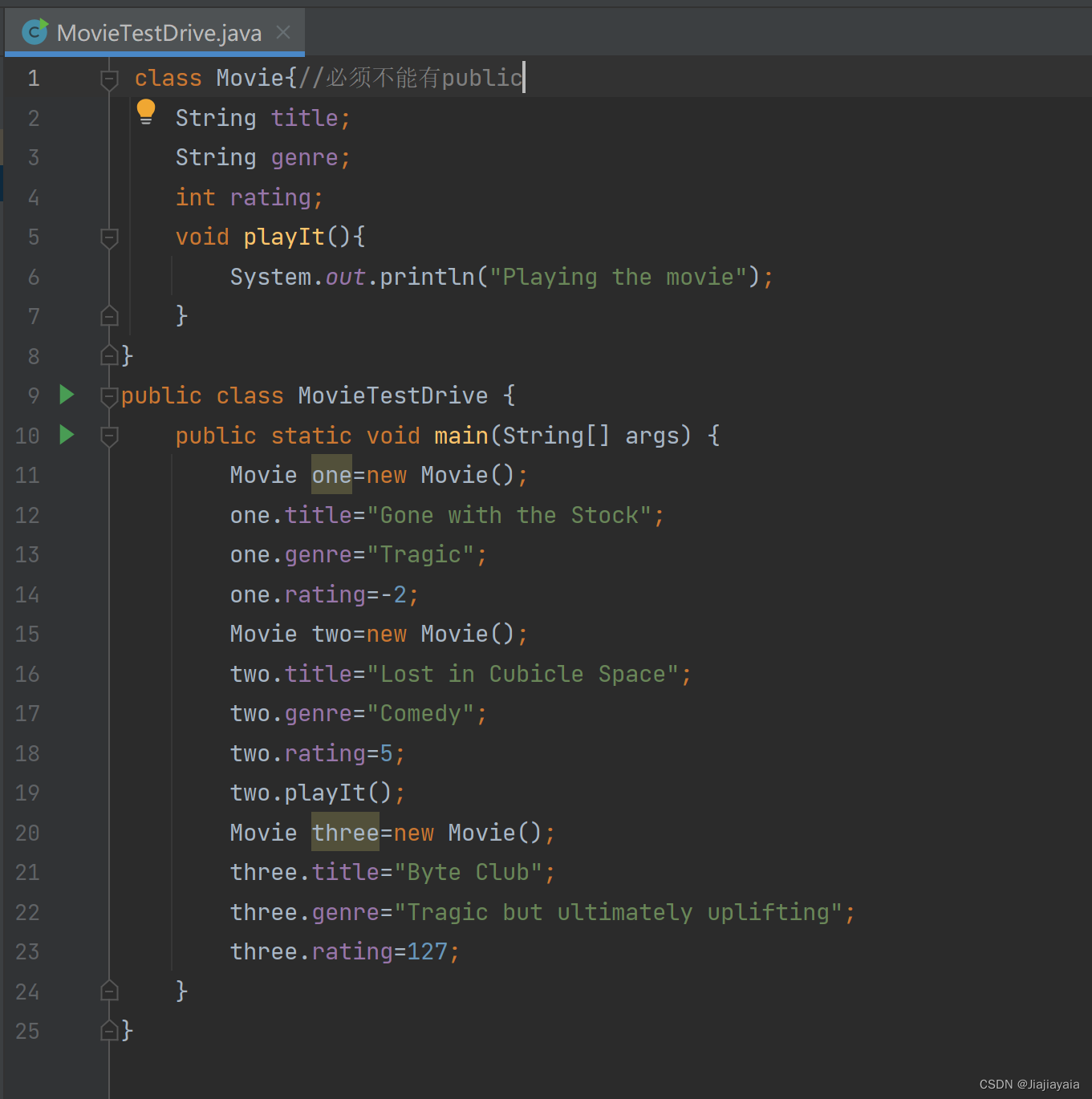 Java1 Basic Java Skills & OO_java中skill1-CSDN博客
