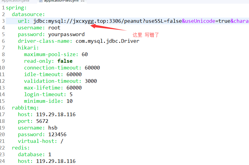 mysql异常 ： The driver has not received any packets from the server.-CSDN博客