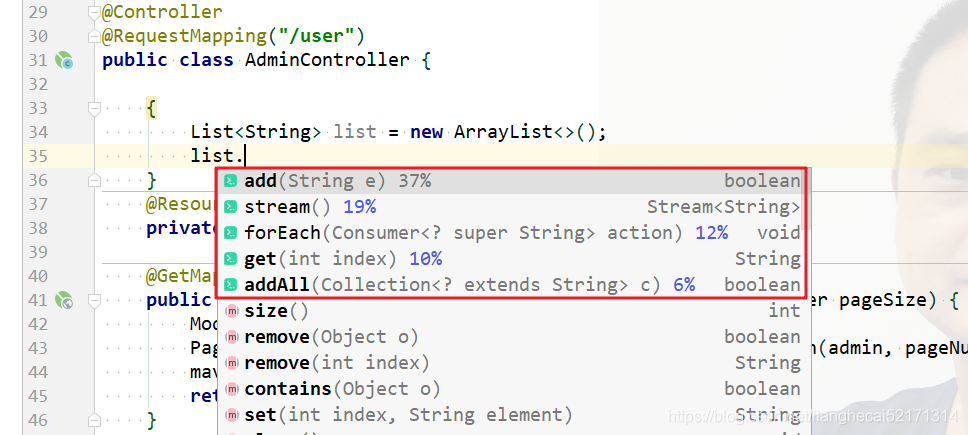 Codota 插件使用详解-CSDN博客