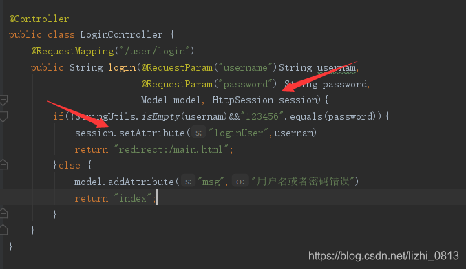 SpringBoot登录权限设置--拦截器_import org.springframework.web.servlet.modelandvie-CSDN博客