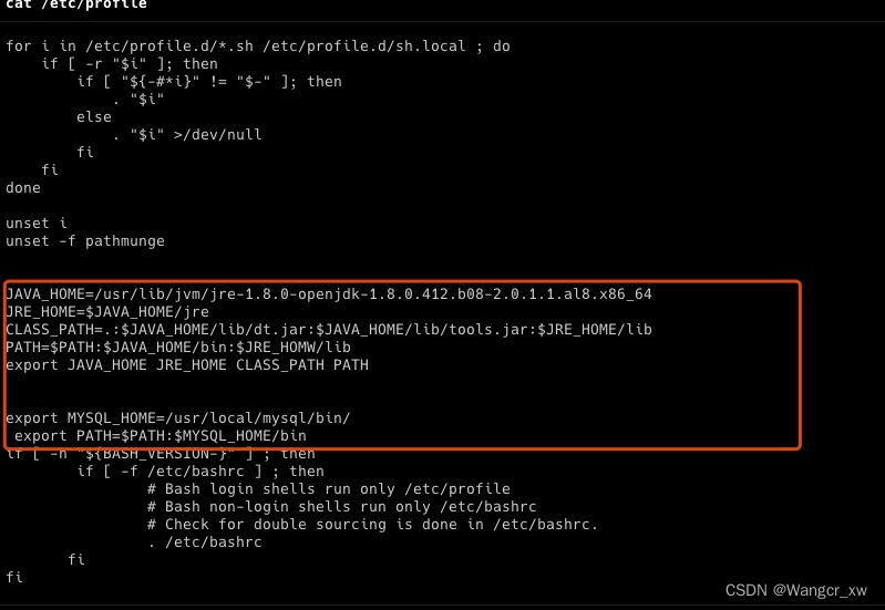Java项目部署服务器（简单版）_怎么把java项目部署到服务器上-CSDN博客