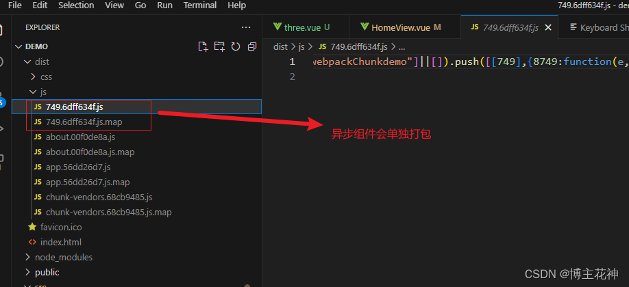 【Vue2】动态组件的使用-切换组件和keep-alive，以及异步组件_vue2动态组件-CSDN博客